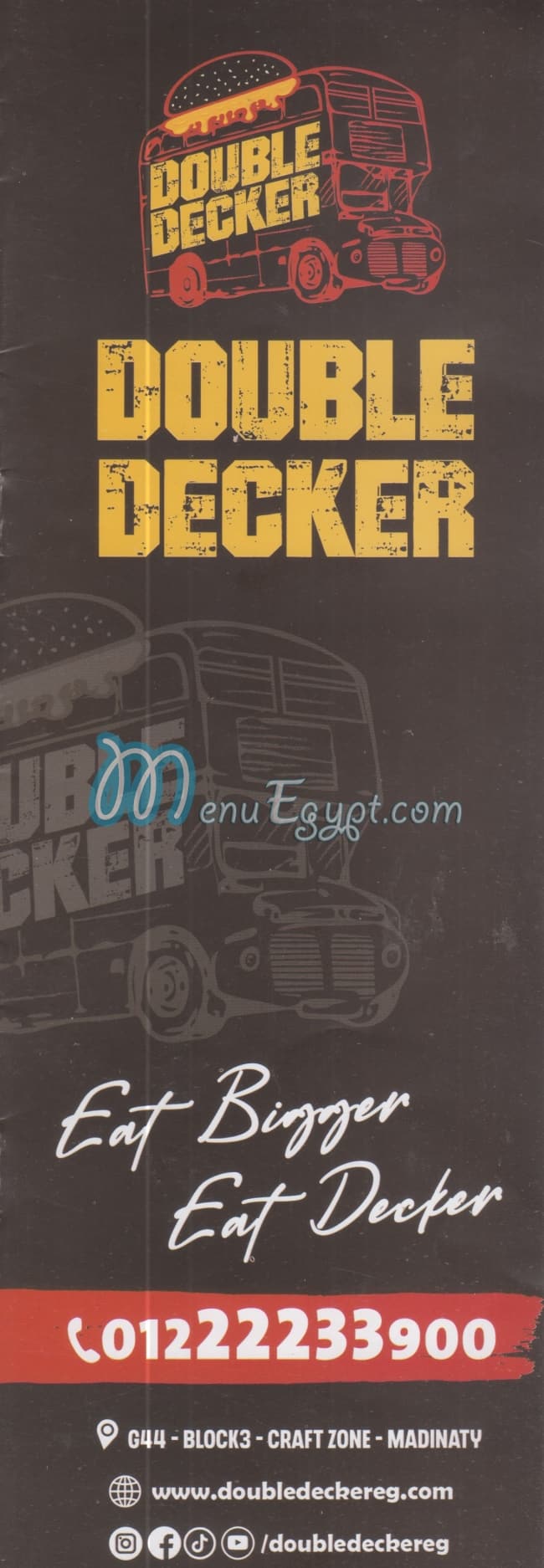 Menu delivery - hotline - Double decker | منيو ورقم مطعم دبل ديكر | Egypt