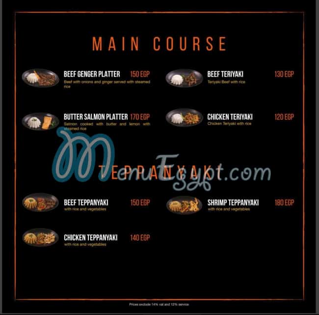 Menu delivery - hotline - Garnell Sushi And Poke | منيو ورقم مطعم ...