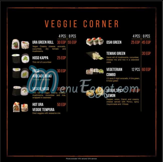 Menu delivery - hotline - Garnell Sushi And Poke | منيو ورقم مطعم ...