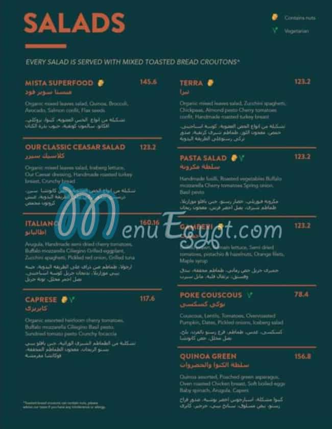 Menu delivery - hotline - Mista Egypt | منيو ورقم مطعم ميستا ايجيبت | Egypt