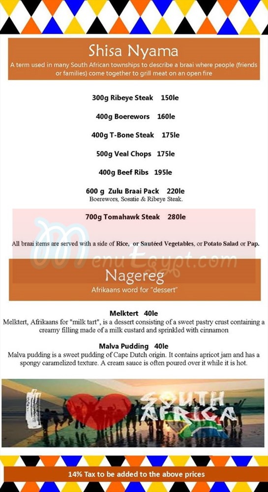 Menu delivery - hotline - Zulu | منيو ورقم مطعم زولو | Egypt