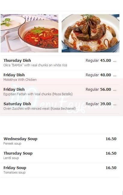 Menu delivery - hotline - Cairo Kitchen | منيو ورقم مطعم كايرو كيتشن ...