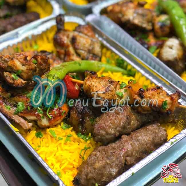 Menu delivery - hotline - egypt meal | منيو ورقم مطعم وجبه مصر | Egypt